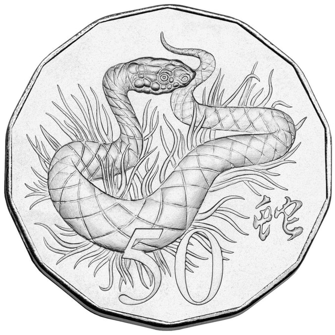2013 50c Year of the Snake Tetra-Decagon Uncirculated Coin – Nova Coins